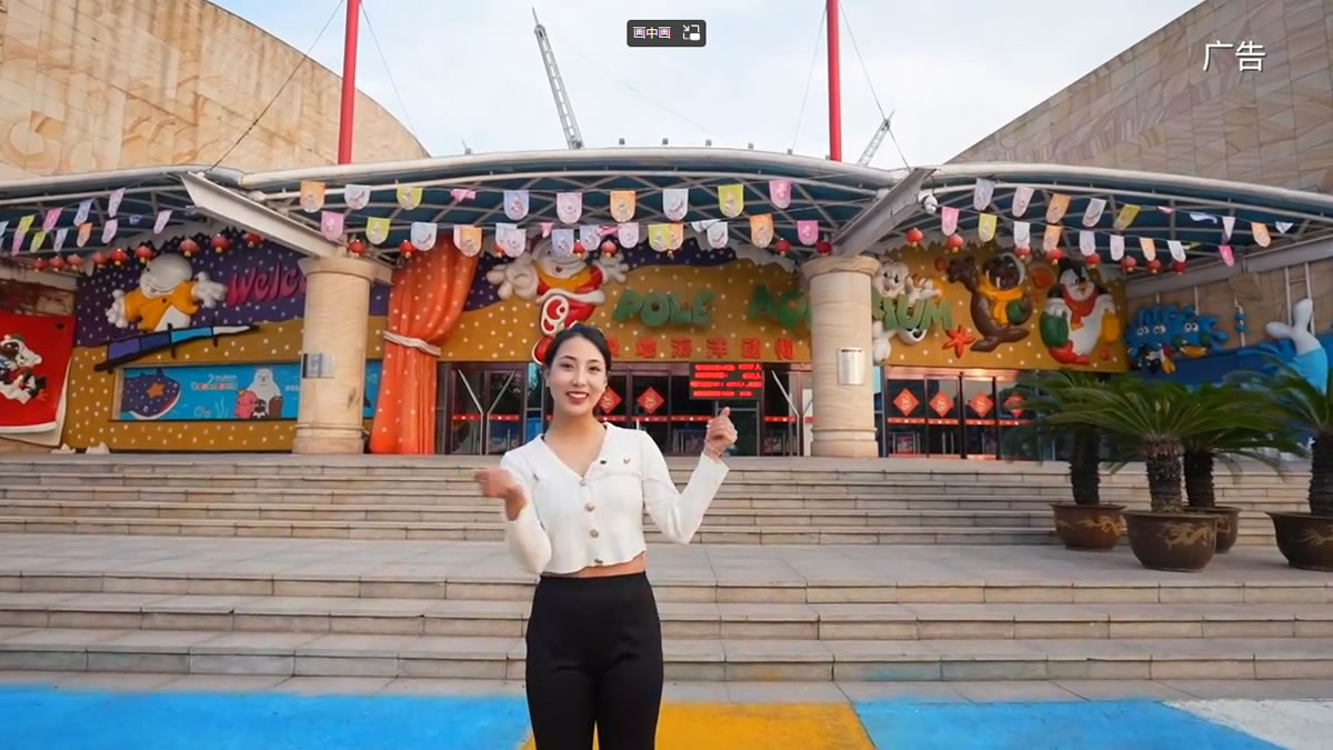 好生意，尽在邮惠付